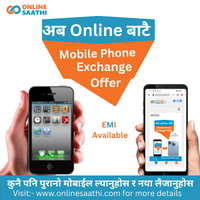 Mobile Exchange in Nepal